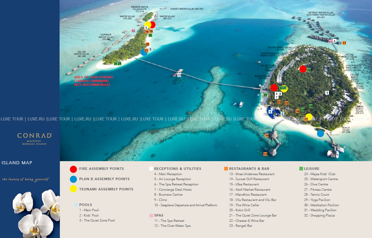 Conrad Maldives Rangali Island, Мальдивы